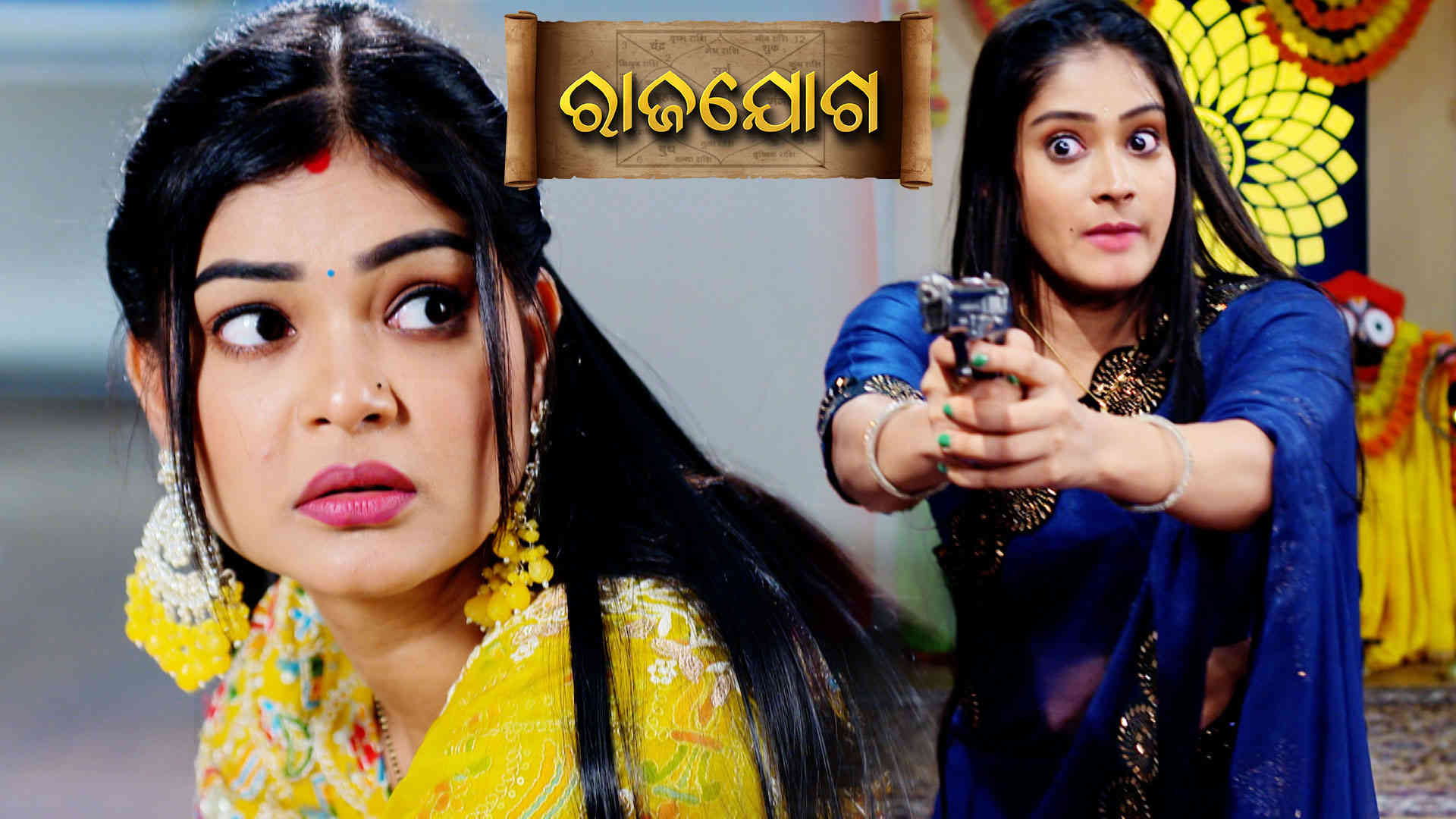 Watch Live TV Shows only on Watcho